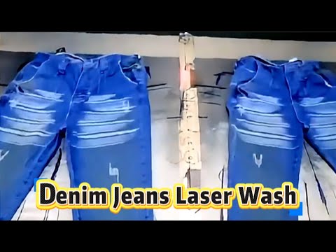 Jeans Denim Laser Washing Machine 250W 350W 3D Galvo Laser - YouTube