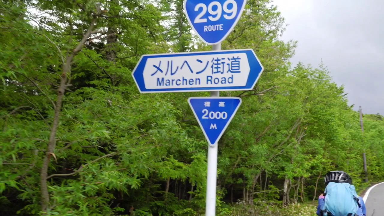 勝手にattack！299 (JBC ver.) - YouTube