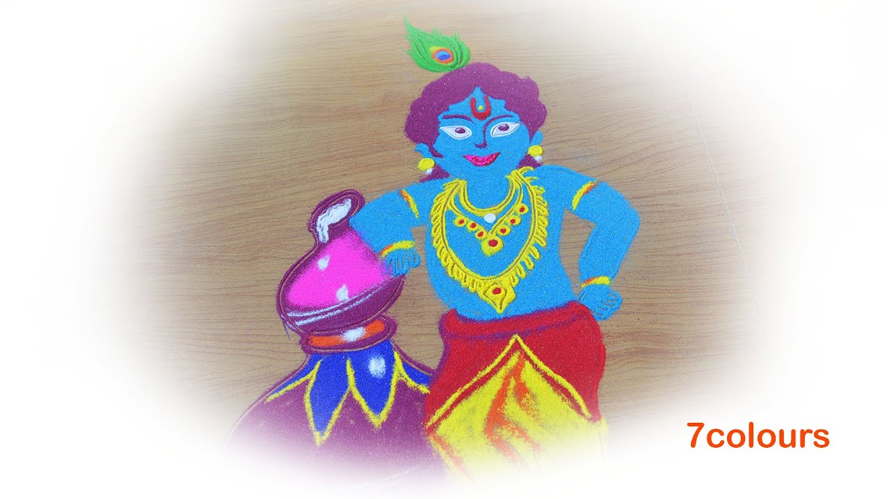 7colours/Krishna Janmashtami New Rangoli Designs | Dahi Handi Rangoli ...