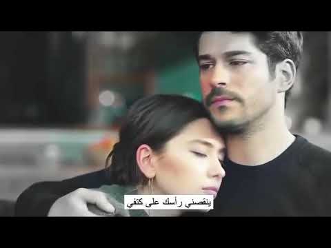 Kemal ve Nihan _ Eksik مترجمة