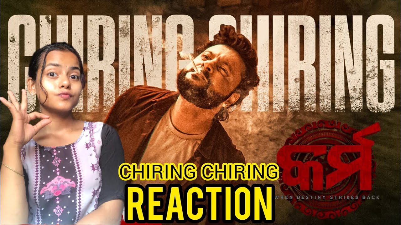 Chiring Chiring Song Reaction | Chiring Chiring Video Song | Karma ...