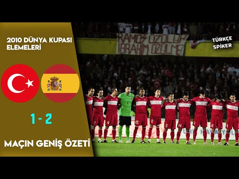TÜRKİYE 1-2 İSPANYA | 2010 Dünya Kupası Elemeleri - GENİŞ ÖZET