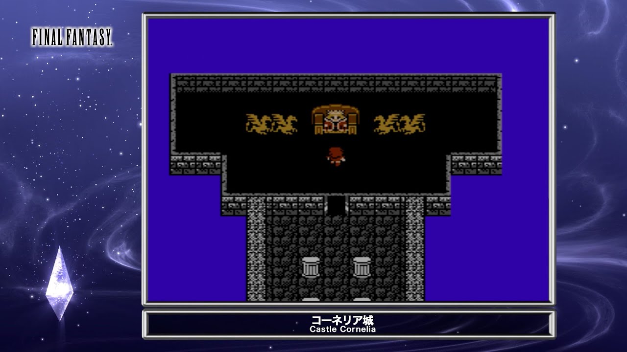 [Video Soundtrack] Castle Cornelia [FINAL FANTASY I] - YouTube