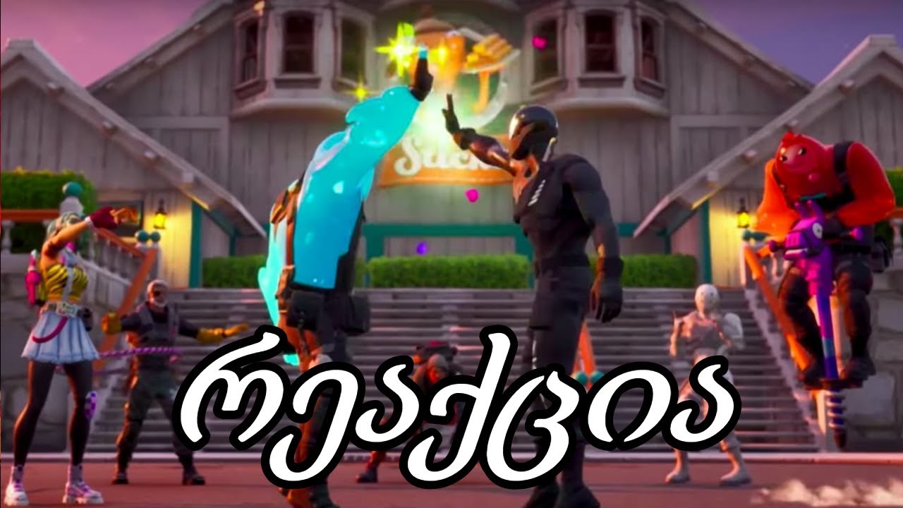 REDZERG REACTS TO CHAPTER 2 SEASON 1 FORTNITE - YouTube