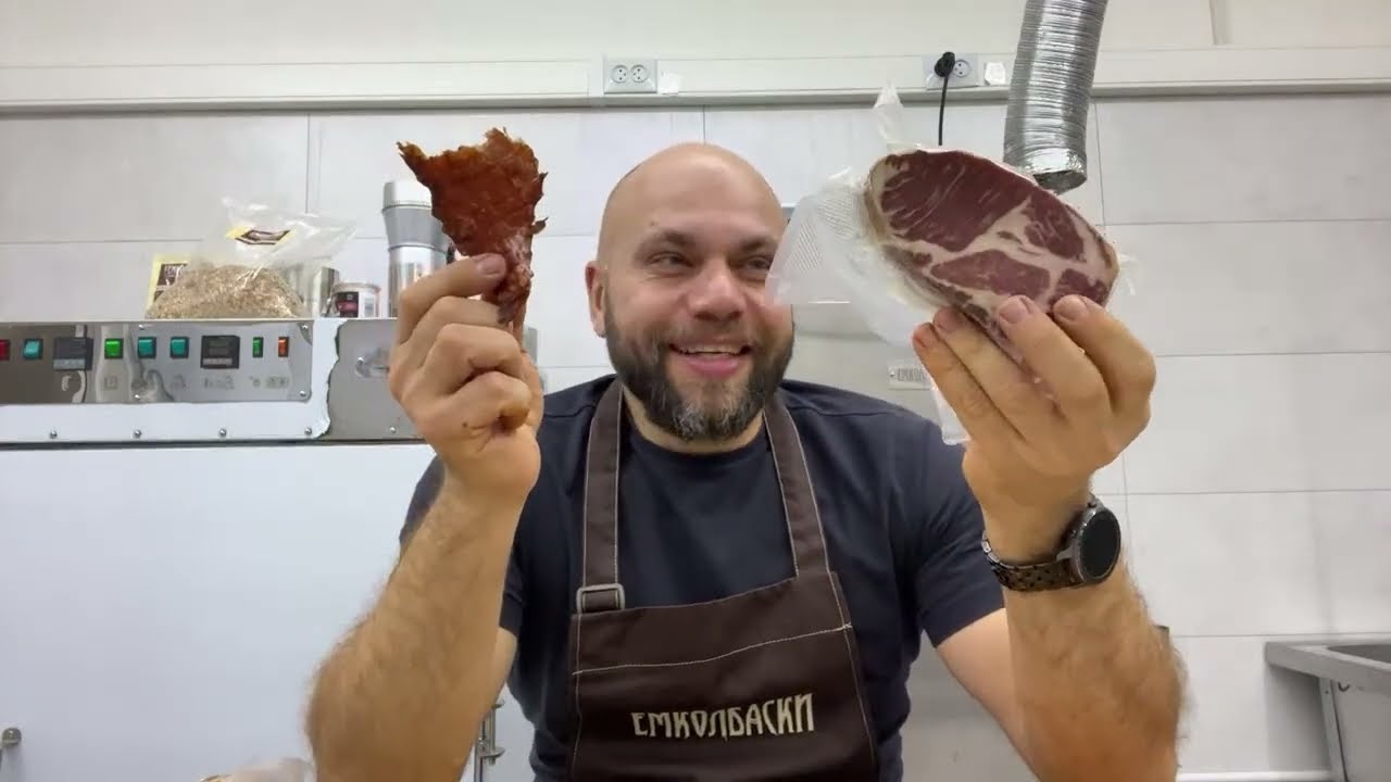 Стрим про вяление деликатесов - YouTube