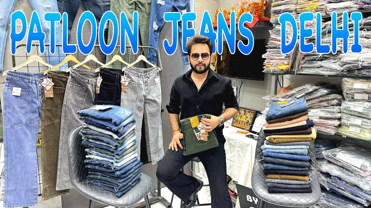Patloon jeans Delhi / Jeans manufacturer/ Jeans Wholesale in Delhi ...