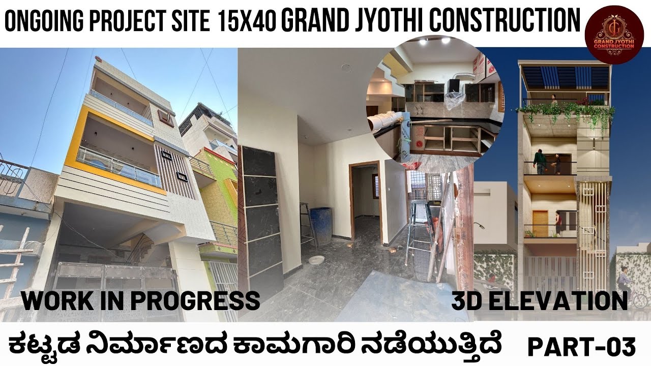 GRAND JYOTHI CONSTRUCTION SITE 15X40 SITE PART 3 ULTIMATE TOUR - YouTube