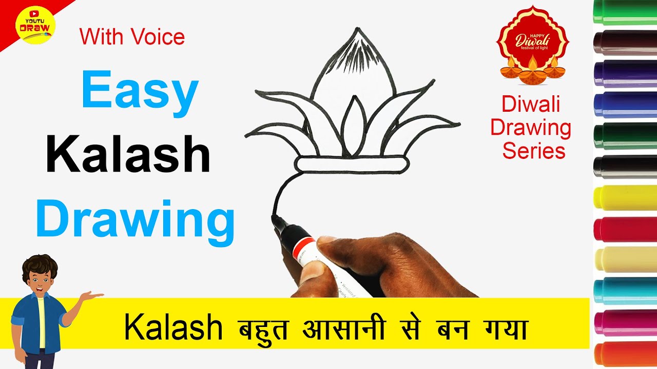 How to draw Kalash - YouTube