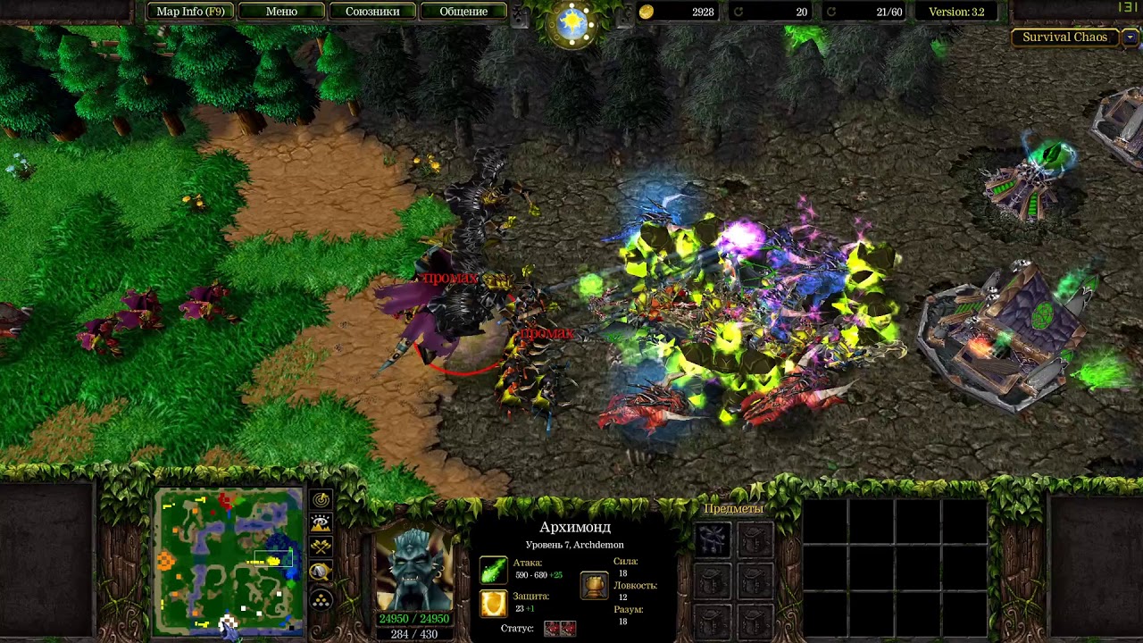 Warcraft III Custom maps 12-01-2020 - YouTube