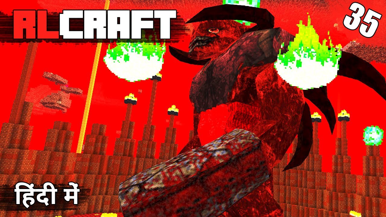 RL Craft #35 - Battle With Boss - I (Rahovart) - Minecraft Java | in ...