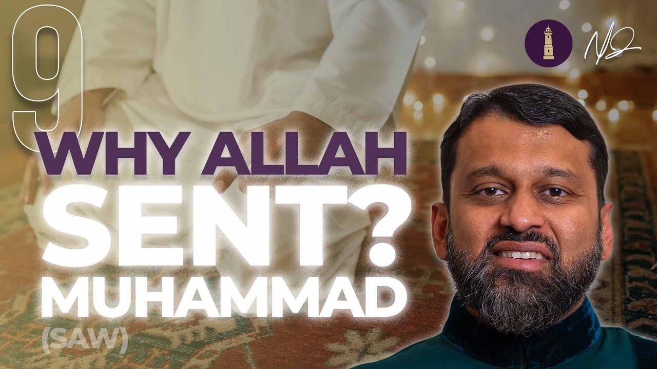 10 Clear Proofs the Prophet Muhammad ﷺ Was Sent by God - YouTube