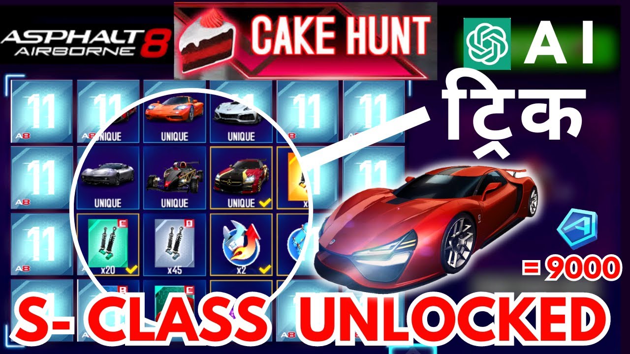 🔥 Asphalt 8 Cake Hunt Secret CAR Trick 🤫 | Master Secret Strategy ...