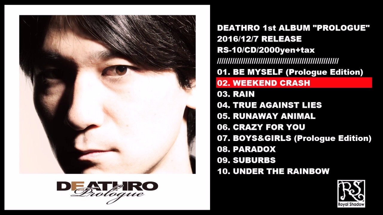 DEATHRO /1st ALBUM "PROLOGUE" Digest Trailer - YouTube