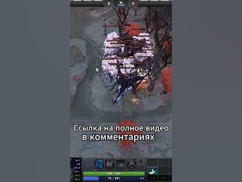 ФИШКА ДЛЯ СТАКОВ НА КУНКЕ #фишки #дота2 #kunkka - YouTube