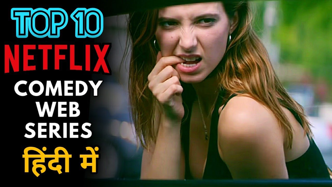 Top 10 Best Comedy Web Series Available On Netflix In Hindi IMDB top-10-best-comedy-web-series-available-on-netflix-in-hindi-imdb