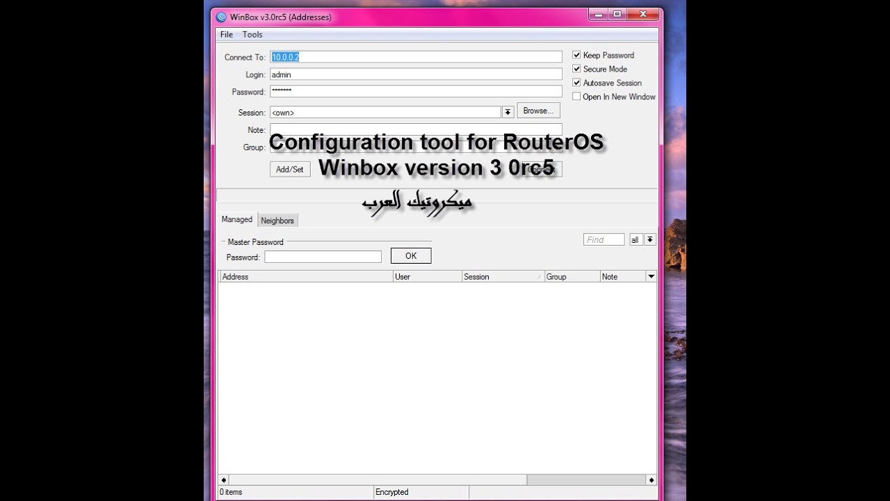تحميل برنامج وينبوكس الجديد مايكروتيك Configuration tool for RouterOS ...