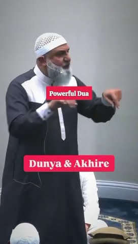 Asking Allah to bless you in both worlds & Protection from Hell Fire # ...