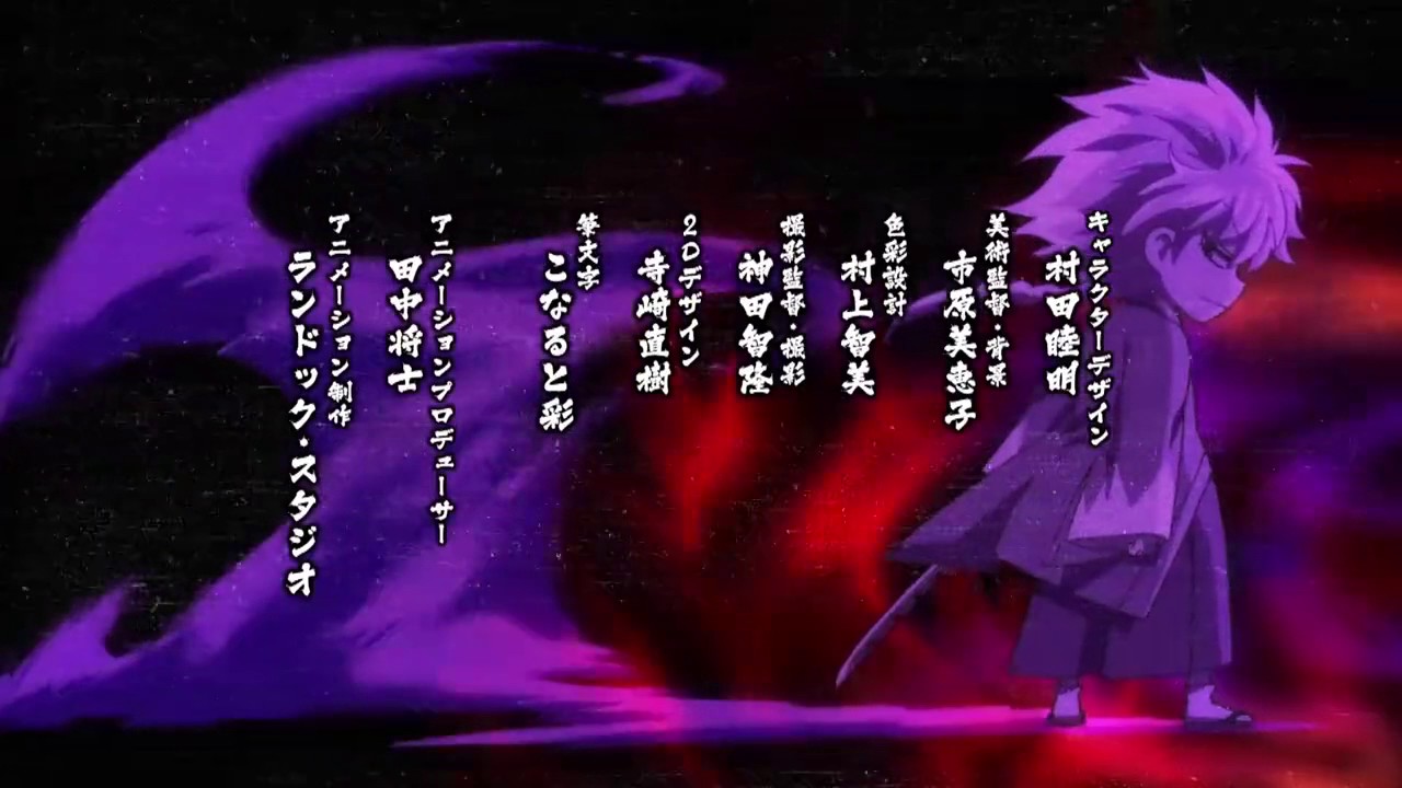 Chirurannibun No Ichi 6 Sub EspaÑol Youtube