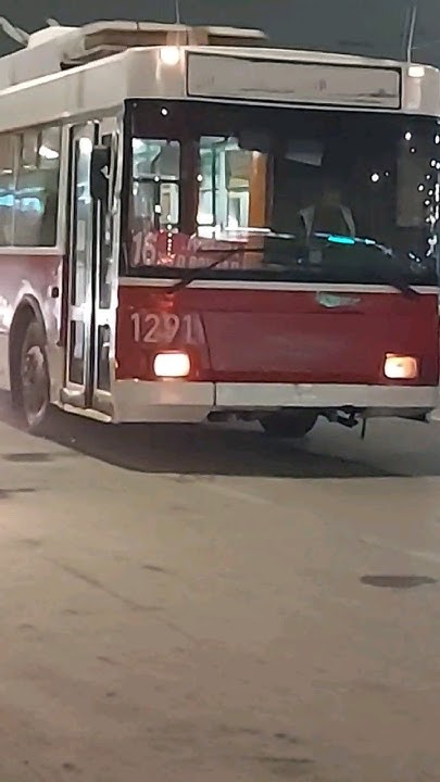 Троллейбус Тролза Оптима 5275.05 борт 1291 в депо Саратов - YouTube