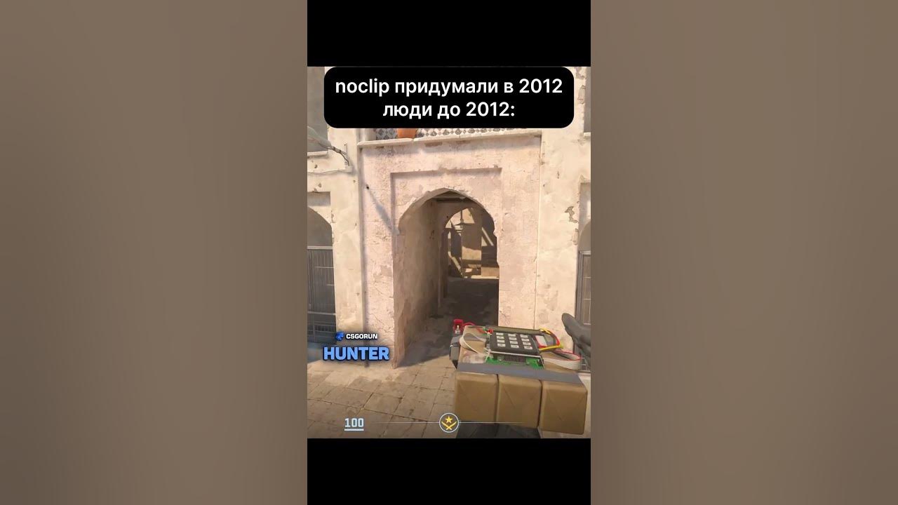 bind c noclip #cs2 #csgo #cs #cs2clips #counterstrike 6441106830 - YouTube