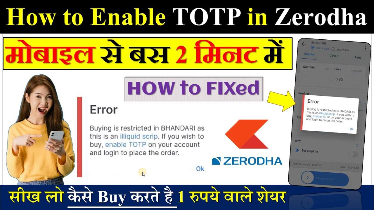 How to enable TOTP in zerodha | how to enable totp in zerodha kite mobile app | zerodha totp # ...