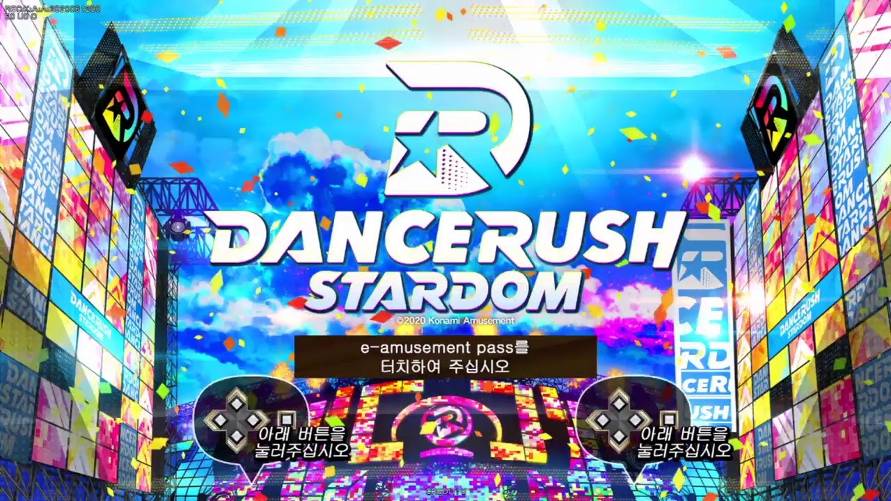 [DANCERUSH STARDOM] 게임디 스트리밍/GAME D Live Streaming - YouTube