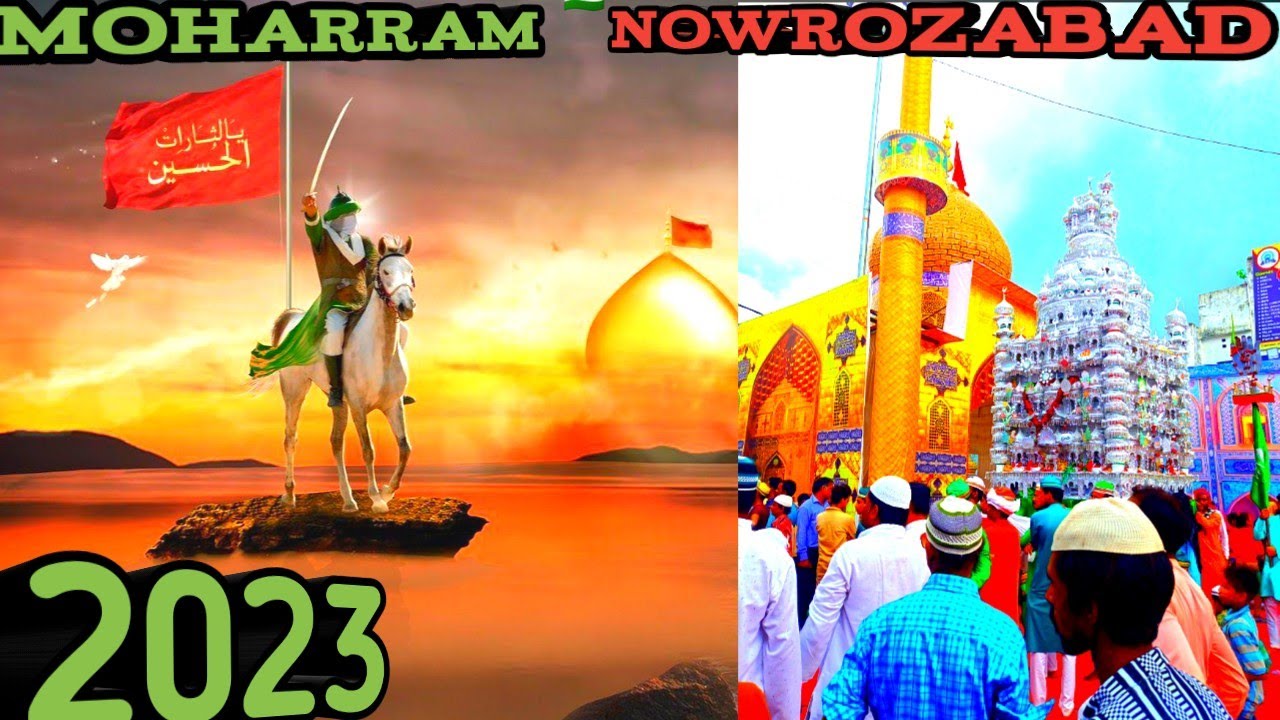 Nowrozabad ka Moharram 2023 🥰 #moharram #juloos2023 - YouTube