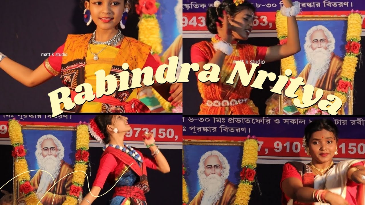 Rabindra Nritya||Shivalik Park Silchar@mattkstudio ...