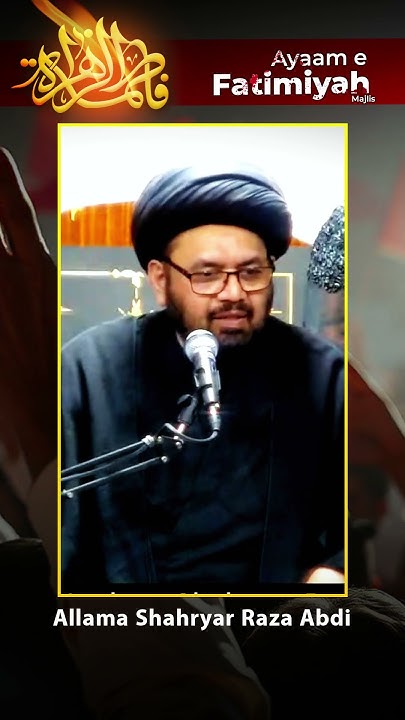 Ibn e Abbas vs Hazrat Ayesha | Allama Shahryar Raza Abdi | shia vs sunni islam #shortsfeed - YouTube