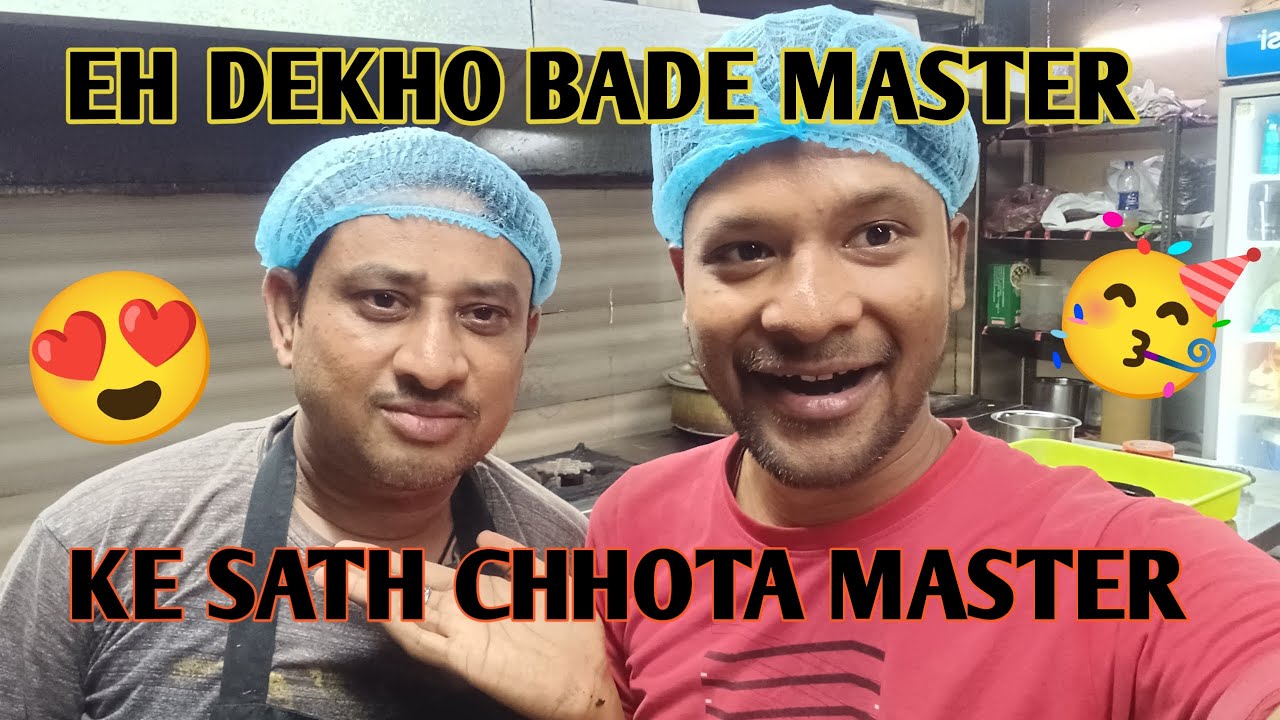 Youtuber Se Kitchen Master Ban Gaya 😔 ll sajrul doha 1877 - YouTube