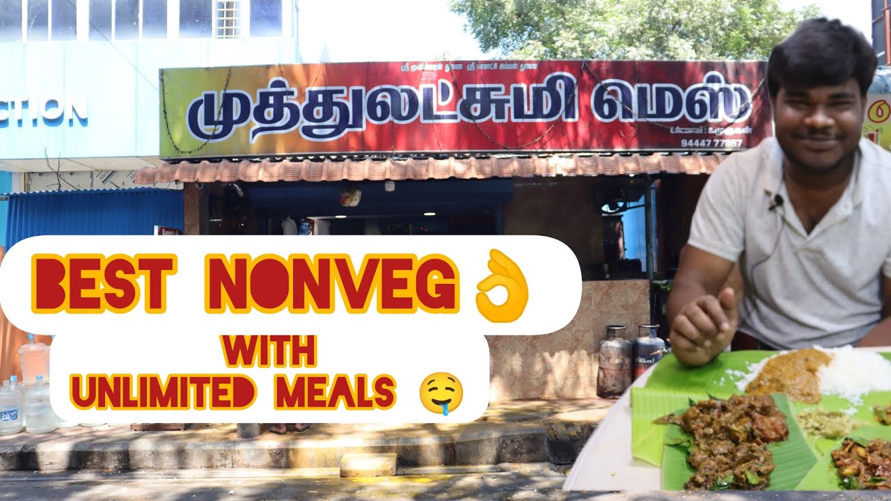 🐓Unlimited Meals with NonVeg Curries 🐟 || 🦙Muthulakshmi Mess🦐 || 🦀Best ...
