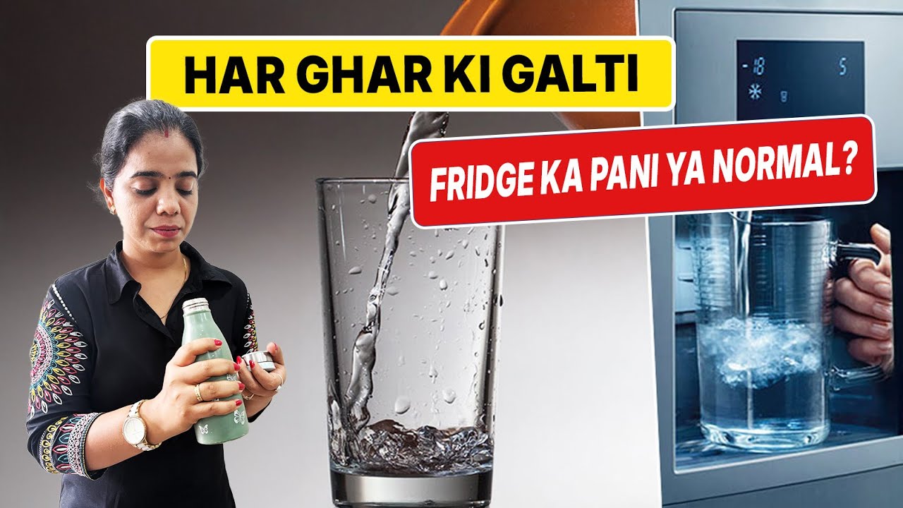 Fridge Cold Water or Room Temp? Science Says THIS – Dr. Ritu Shukla ...