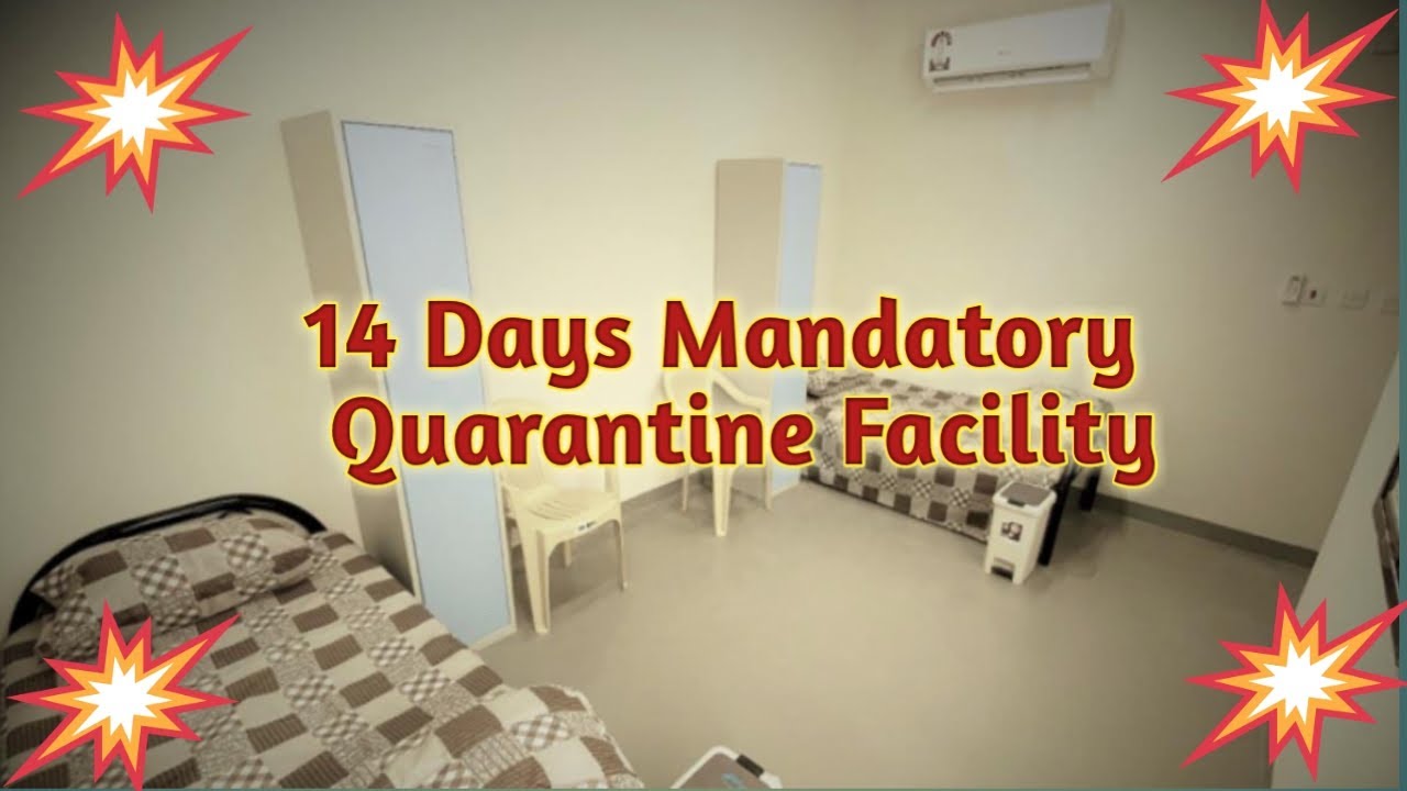 Mekaines or Mukaynis Quarantine Hotel in Qatar - YouTube
