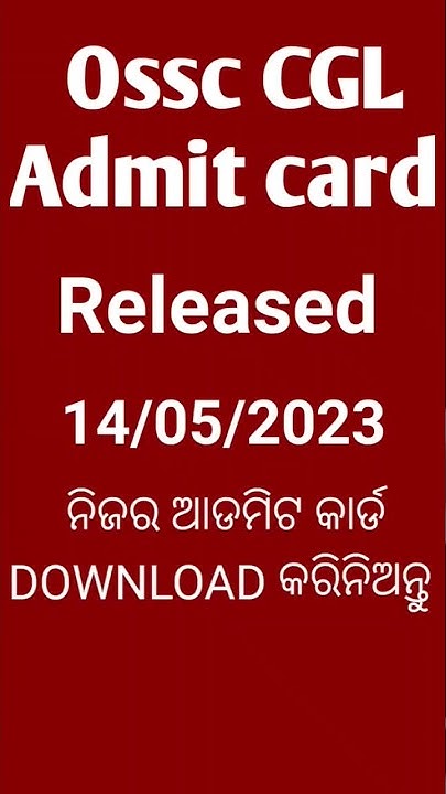 ossc cgl exam admit card download // cgl exam update - YouTube