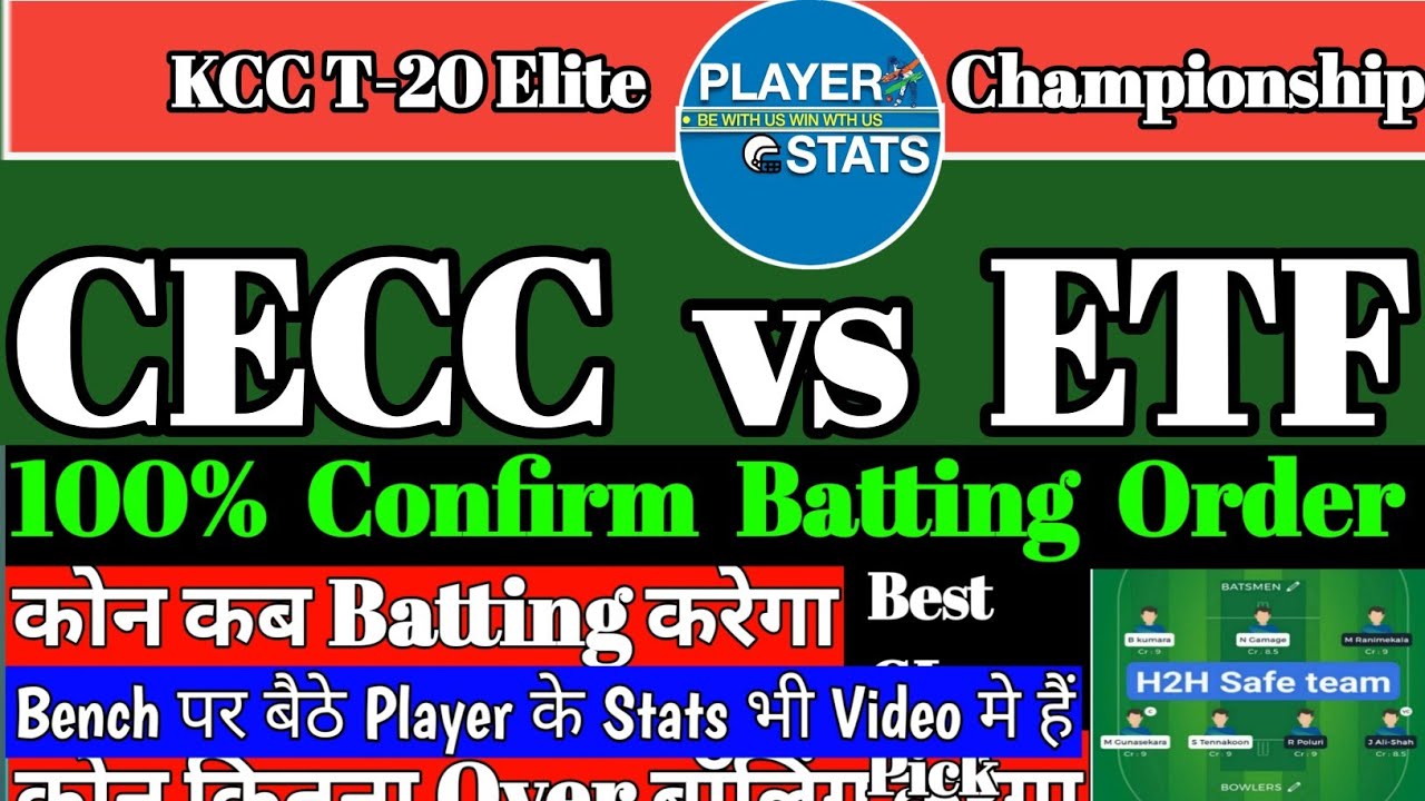 cecc vs etf | CECC vs ETF Dream11 Prediction | CECC vs ETF Dream11 ...