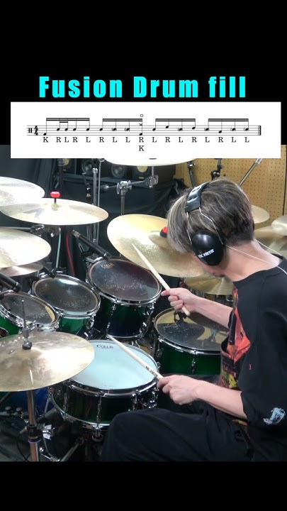 Fusion Drum Fill-in フュージョン系ドラムフィルイン叩いてみた。 #drums #sakaedrums #rudiments - YouTube