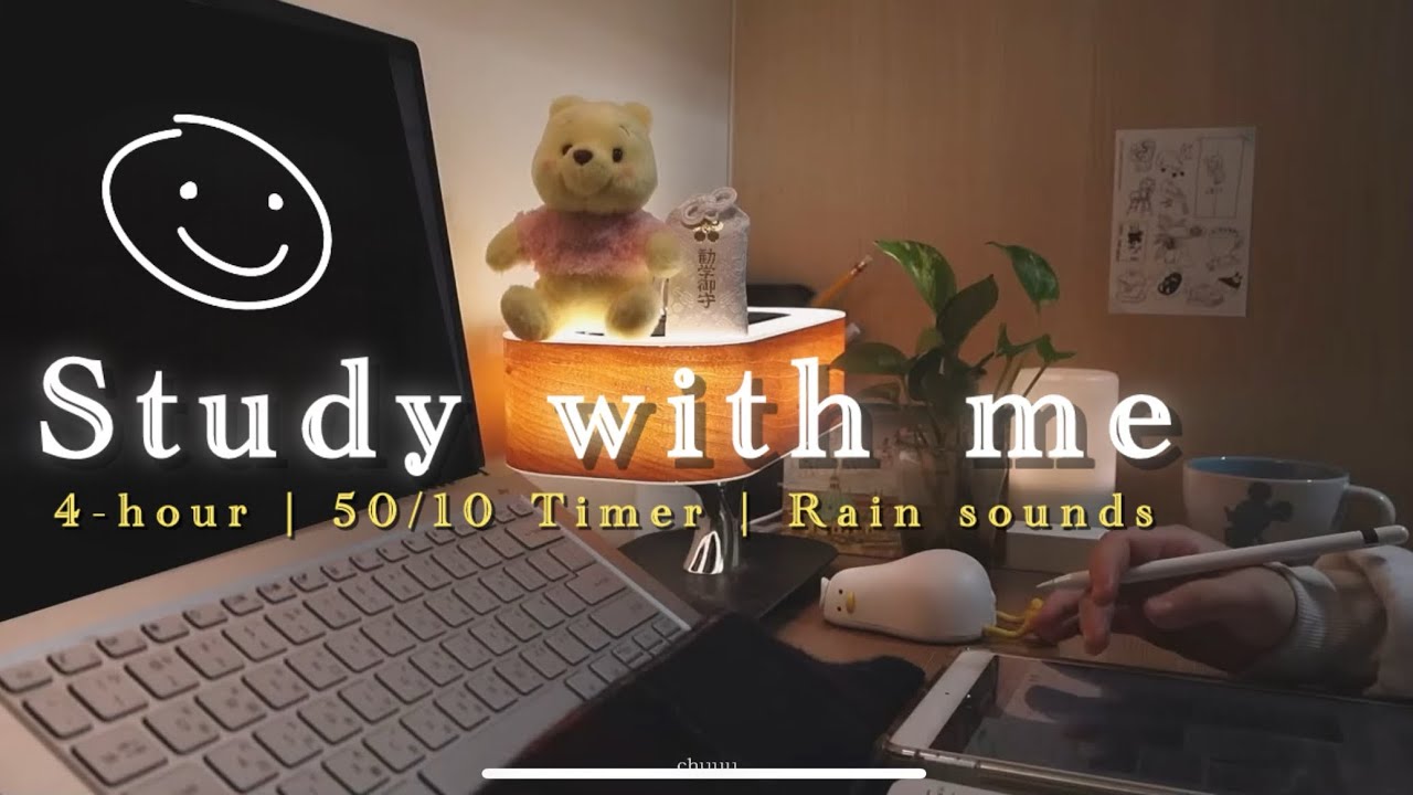 4-hour Study With Me in Cozy Study Room 🌧️ Rain Sounds, Exam week ...