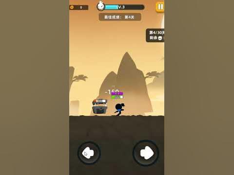 格斗游戏 unity 单机源码 Fighting game Unity single player source code - YouTube