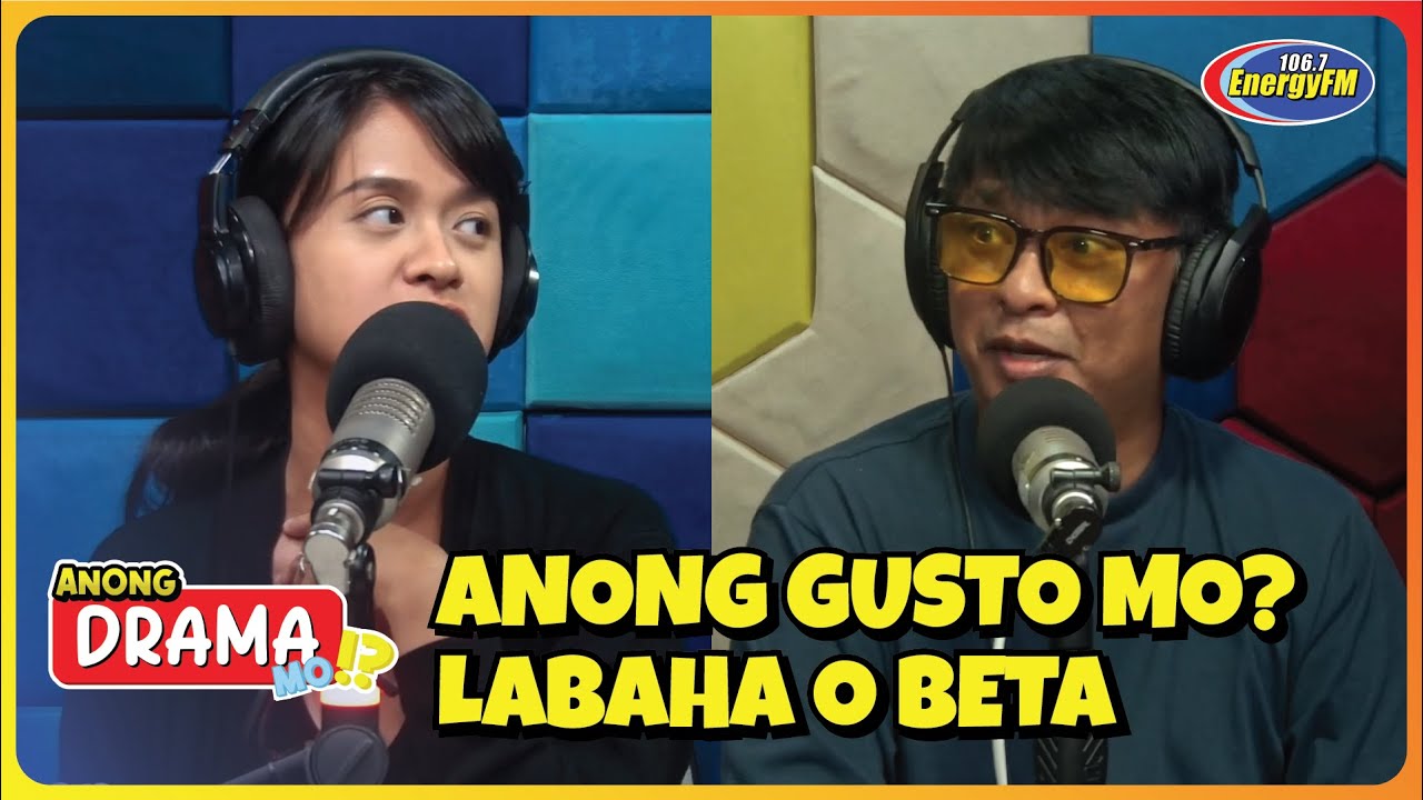 HINDI PA TULI SI KUYA | ANONG DRAMA MO? - YouTube