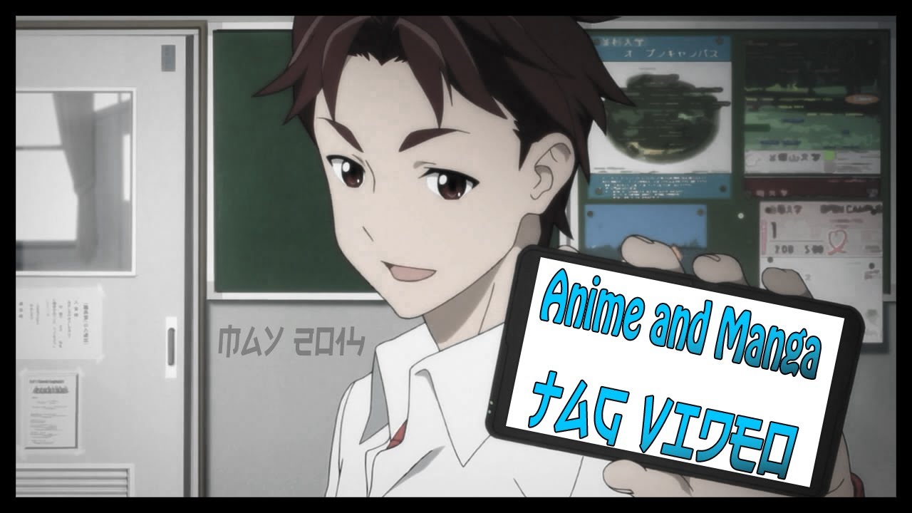Anime & Manga Tag Video (By Chaosleo815) + Important Message To ...