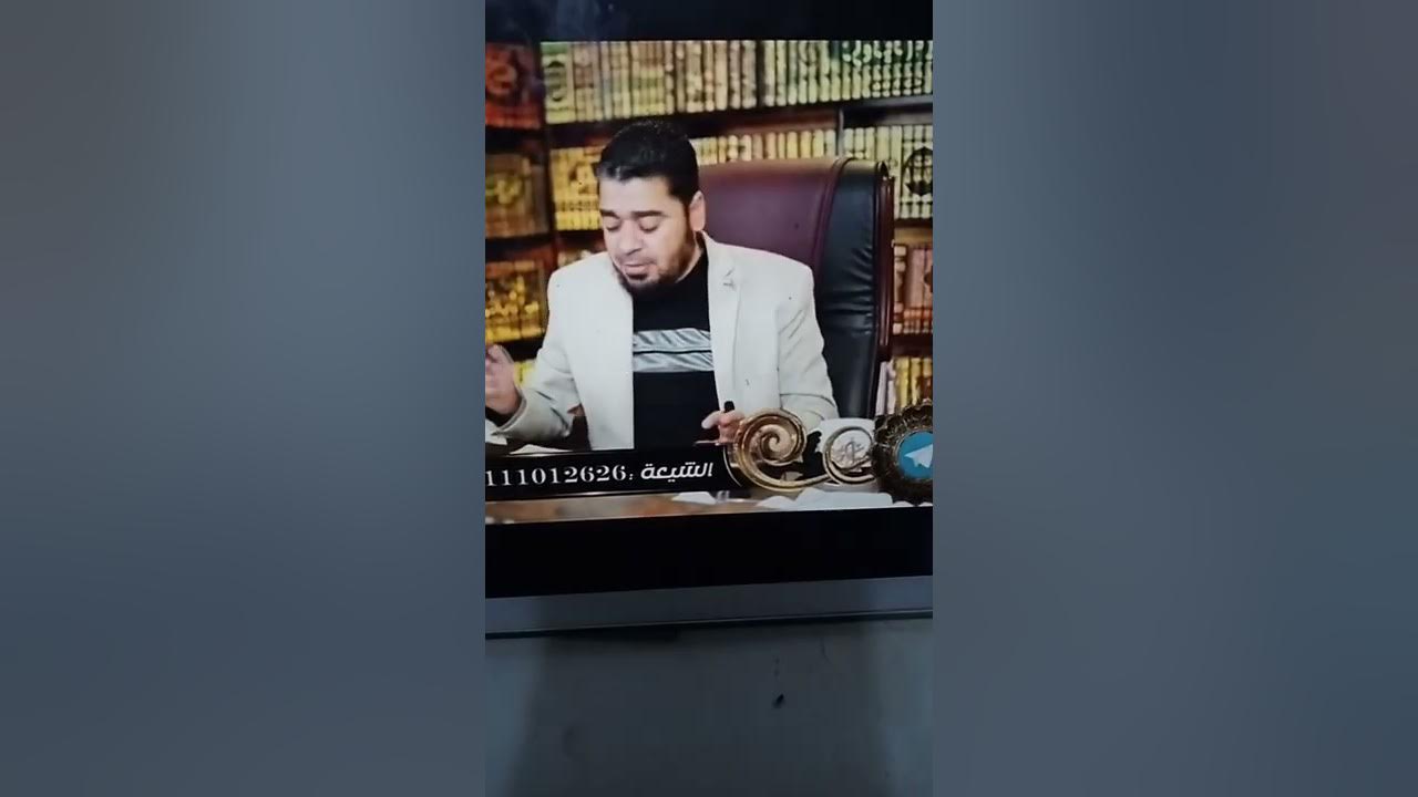 فضيحة رامي عيسى Youtube
