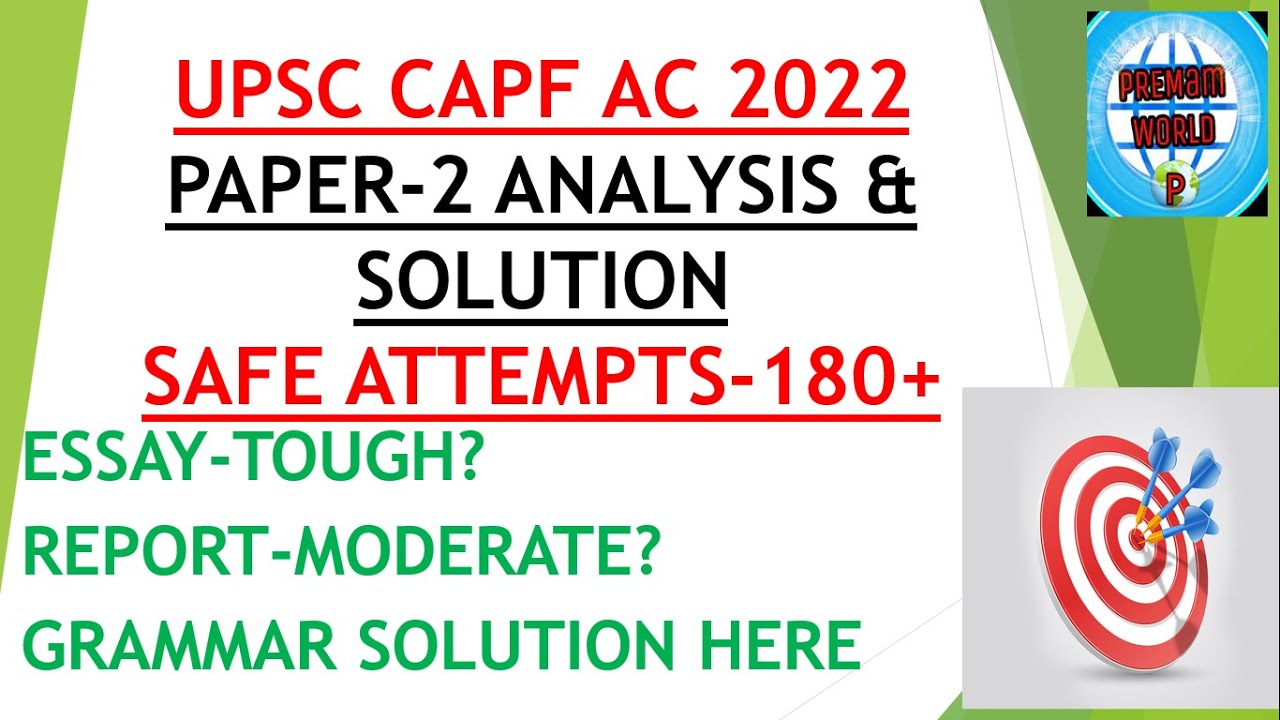 UPSC CAPF AC 2022 Exam Paper-2 Analysis & Solution| CAPF Paper-1 & 2 ...