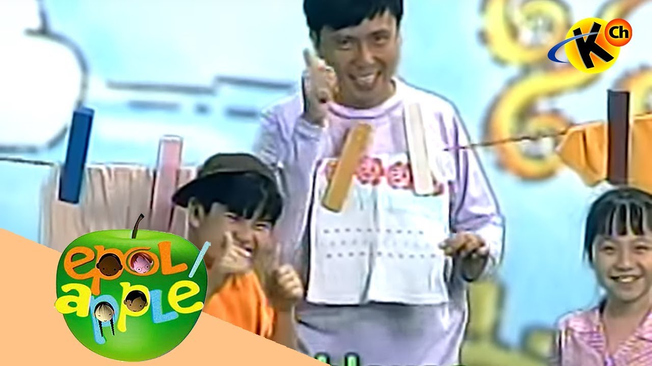 Laundry Song | Epol Apple | Grade 1 to 3 English - YouTube