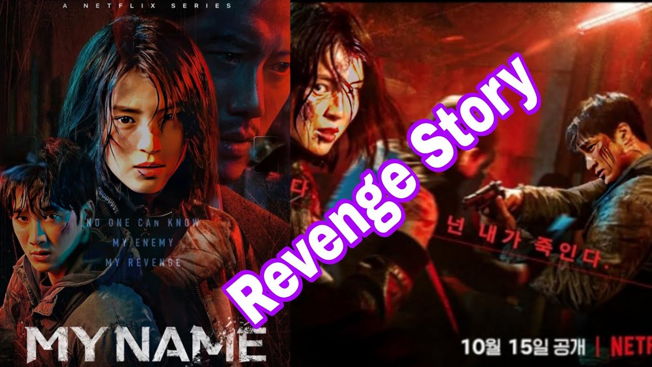 My name web series review 😱 | Kdrama series | Revenge story 😘 - YouTube