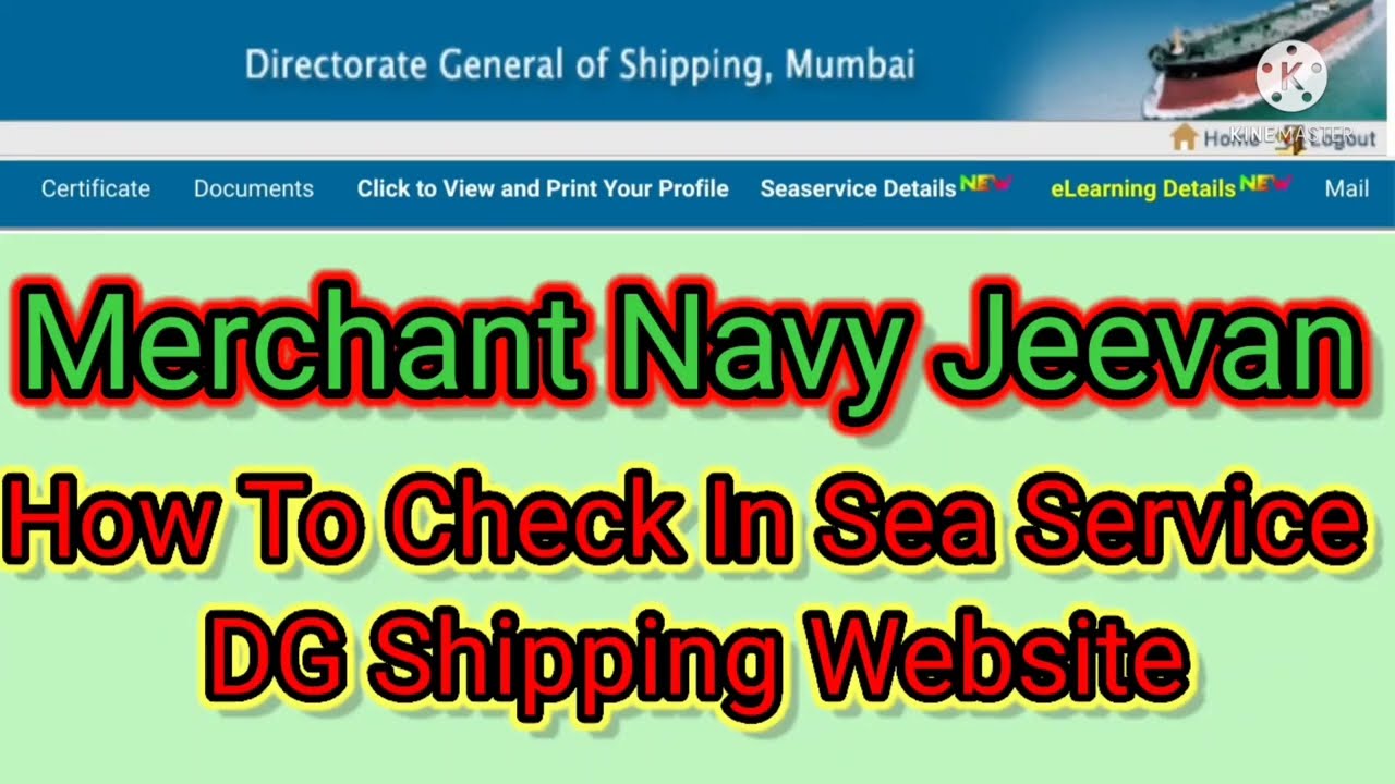 How To Check In Sea Service Details DG Shipping 🚢 ||New Update 2022 ...