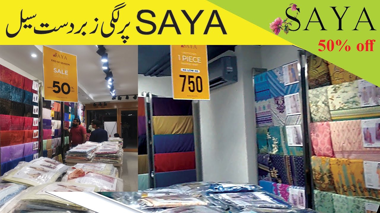 Saya flat 50% off Summer Clearance sale | Lawn 3 piece sale | 2 piece ...
