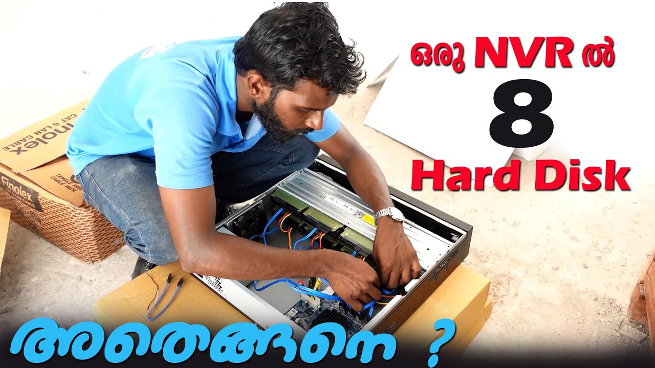 ഒരു NVR ൽ 8 Hard Disk ഇടുന്ന വിധം| How to put multiple HDD in one NVR ...