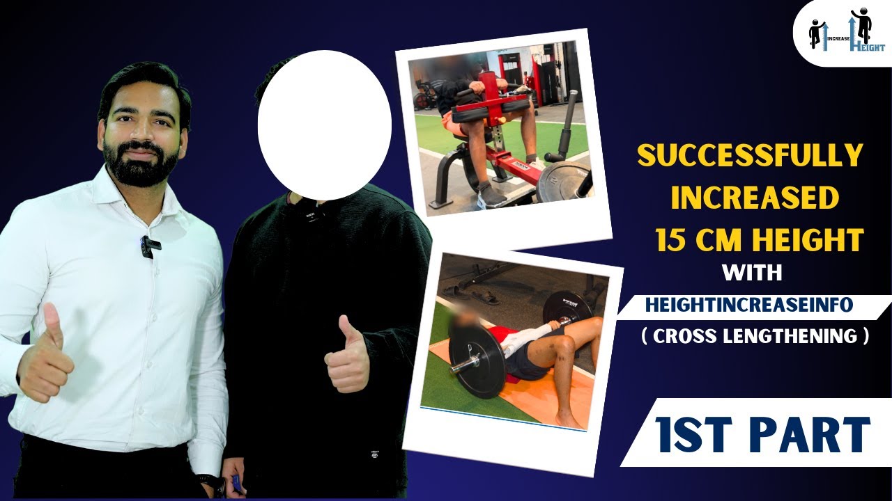 Successfully increased 15 cm height With heightincreaseinfo ( Cross ...