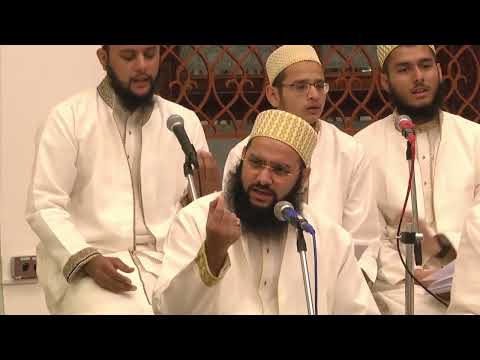 Dare Nabi pe _ Naseeb ho jaae