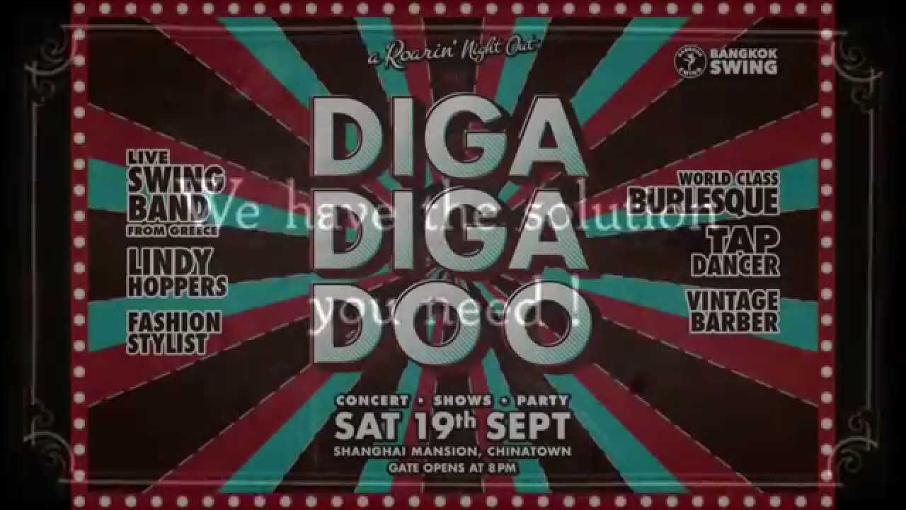 Diga Diga Doo Trailer - YouTube